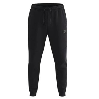 Nike Herren, Sport, Schwarzk, XSGr&ouml;&szlig;e