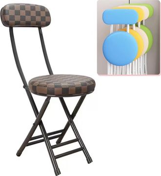 Generic Barhocker mit R&uuml;ckenlehne - 45 cm hoher, tragbarer Klappstuhl f&uuml;r Esszimmer, K&uuml;che und Wohnzimmer - platzsparender Sitz
