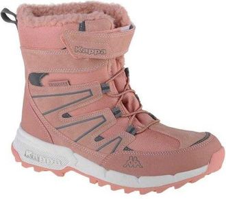 Kappa Floki Schneestiefel f&uuml;r Damen, Kappa TEX (Pink)