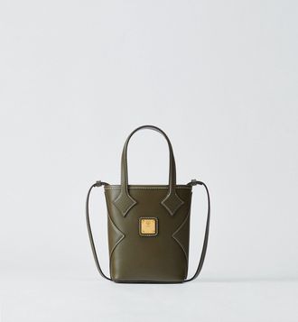 MCM Dia Shopper aus Nappaleder BEECH LEATHER